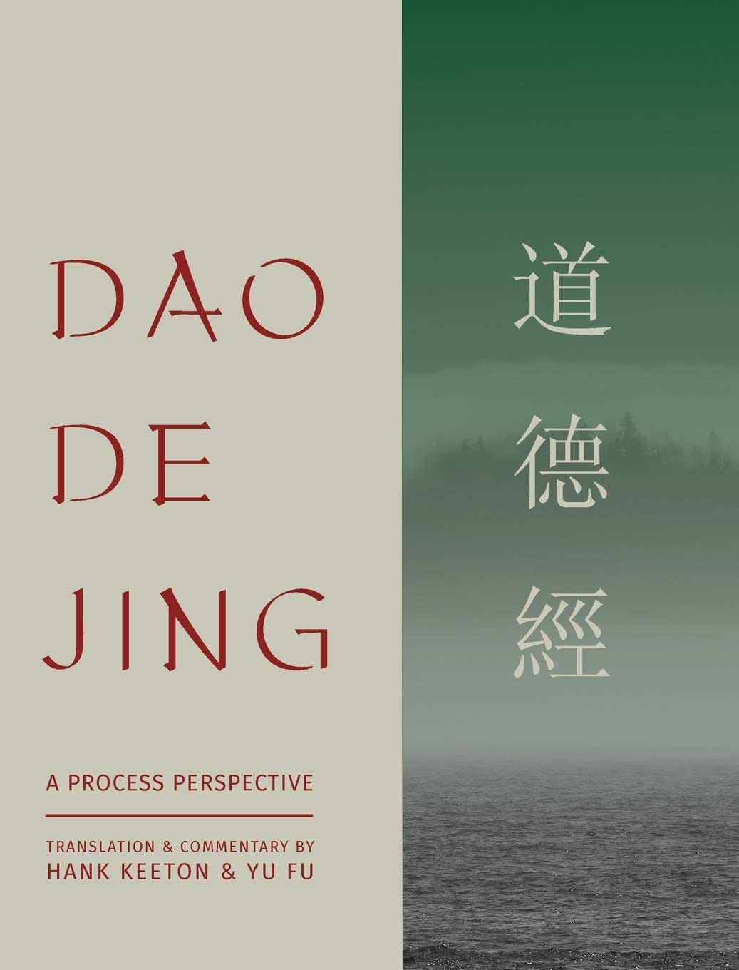 Dao De Jing: a Process Perspective - Center for Process Studies